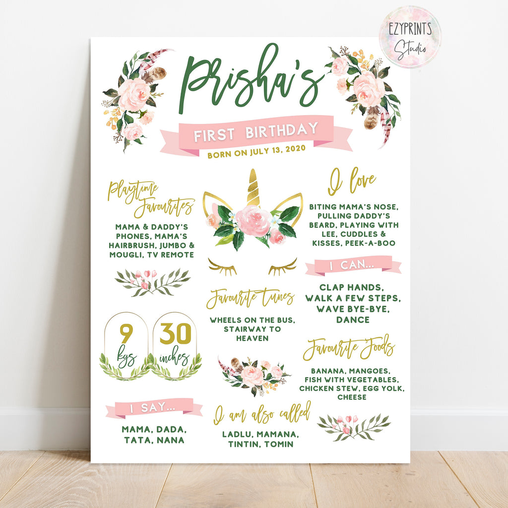 Rainbow – Ezyprints Studio