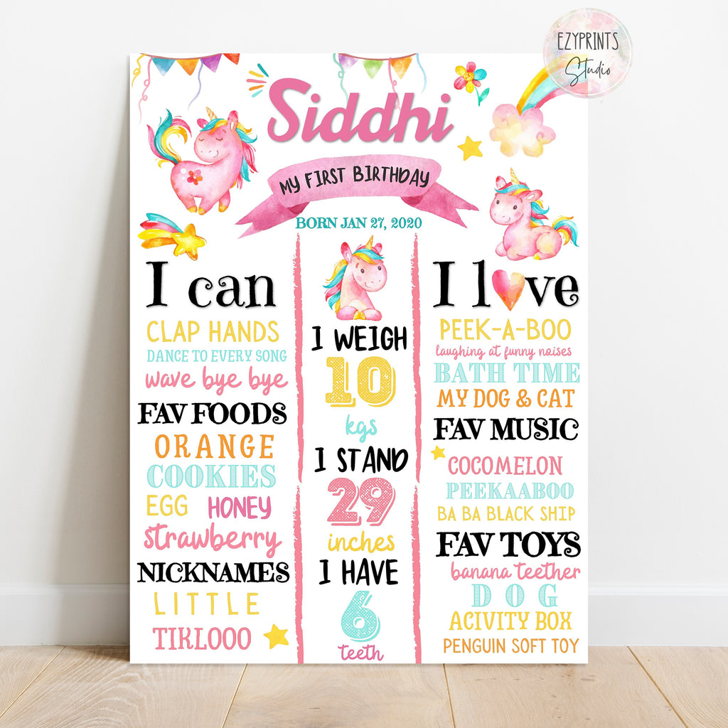 Rainbow – Ezyprints Studio